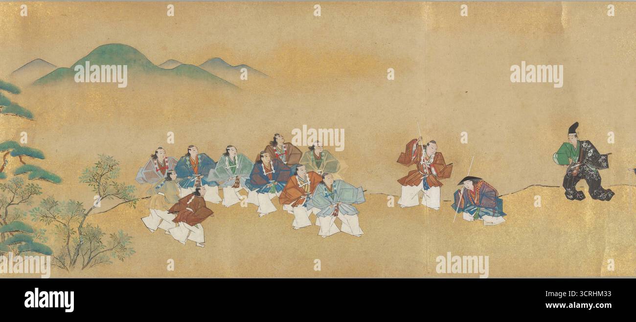 Scene of noh program "Ataka" from "Nohgaku Zukan" Genroku period (1688 ...
