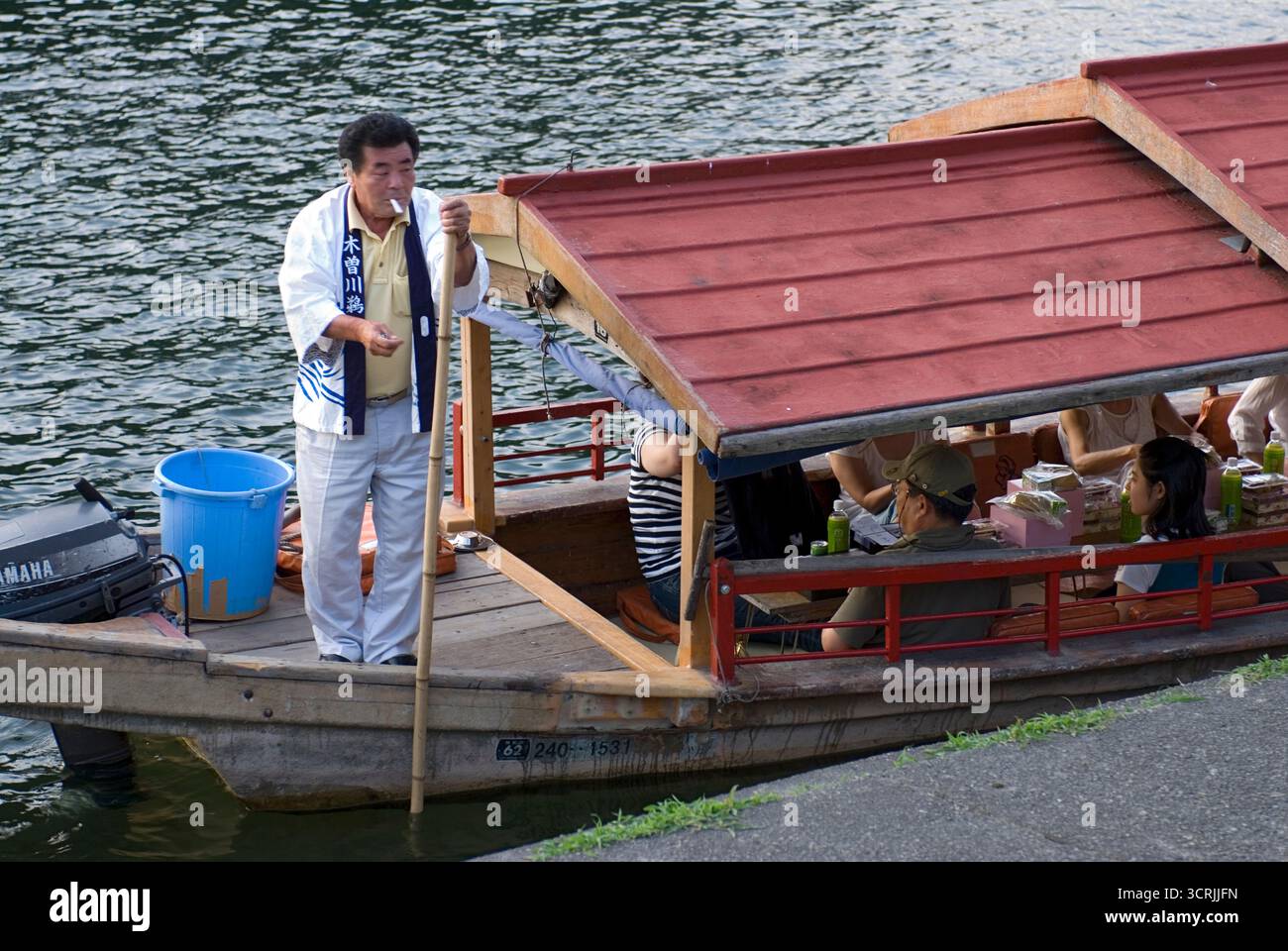 Kiso river yakatabune hi-res stock photography and images - Alamy