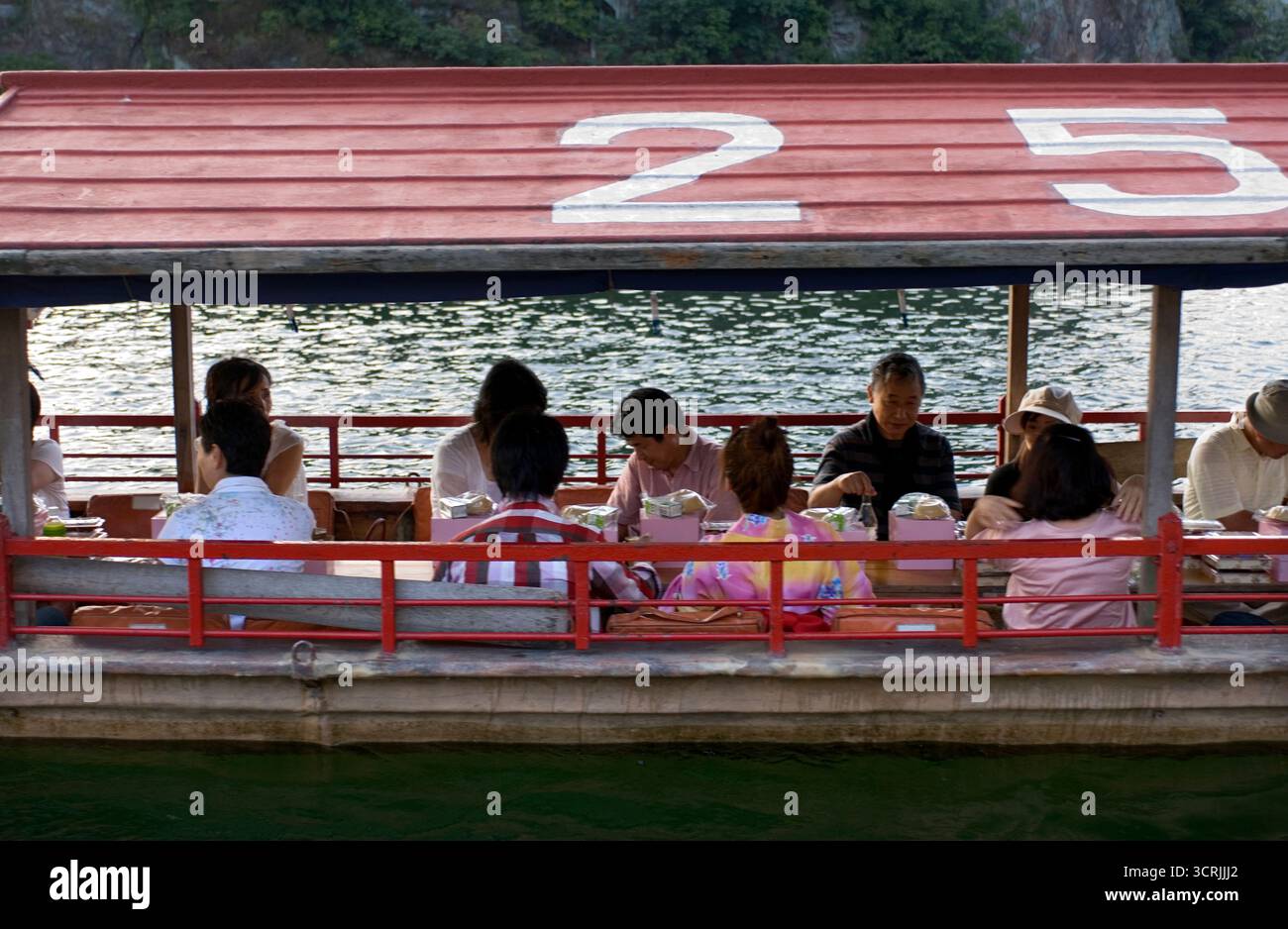 Kiso river yakatabune hi-res stock photography and images - Alamy