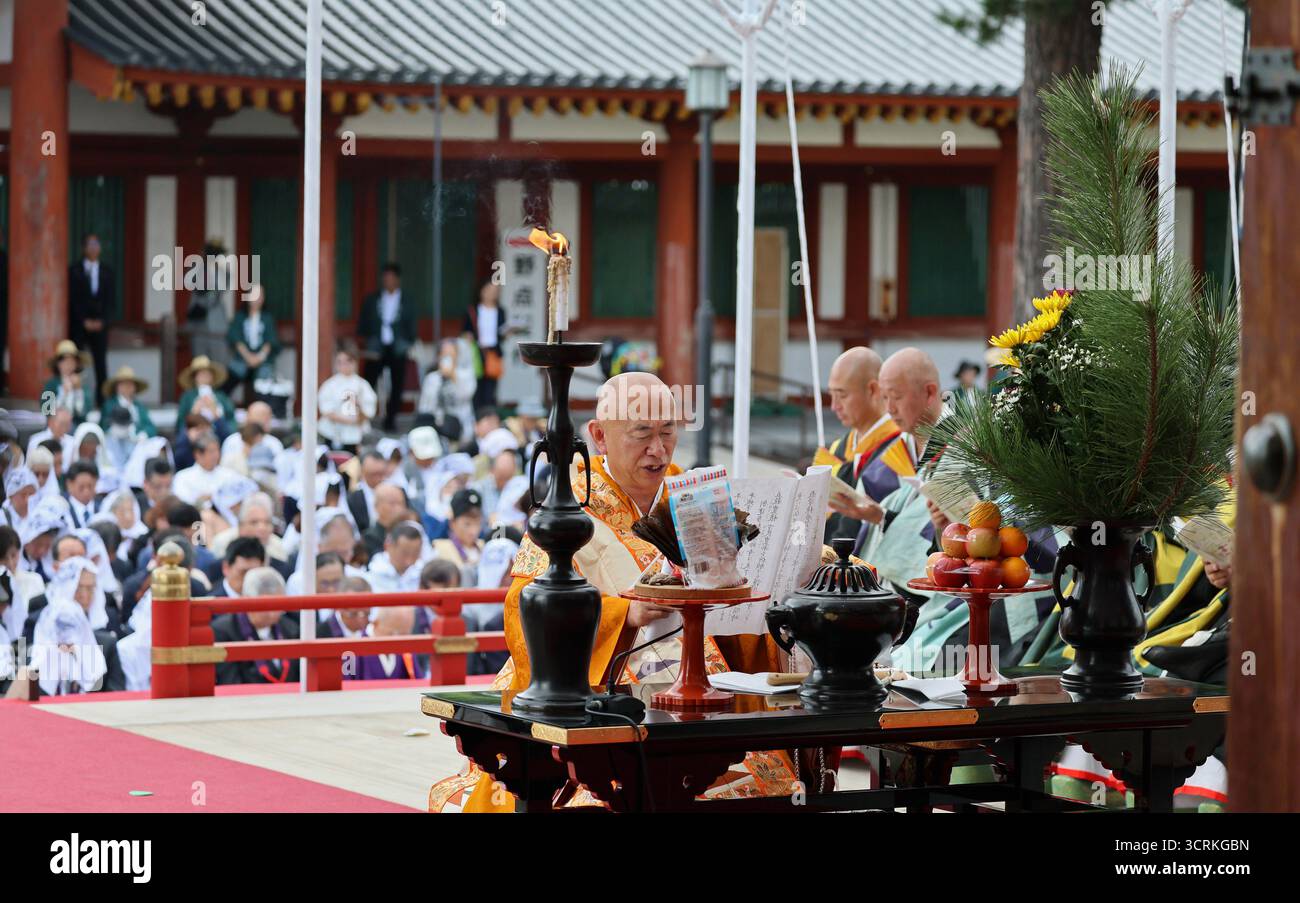 The inauguration ceremony for the head priest of Yakushiji temple is ...