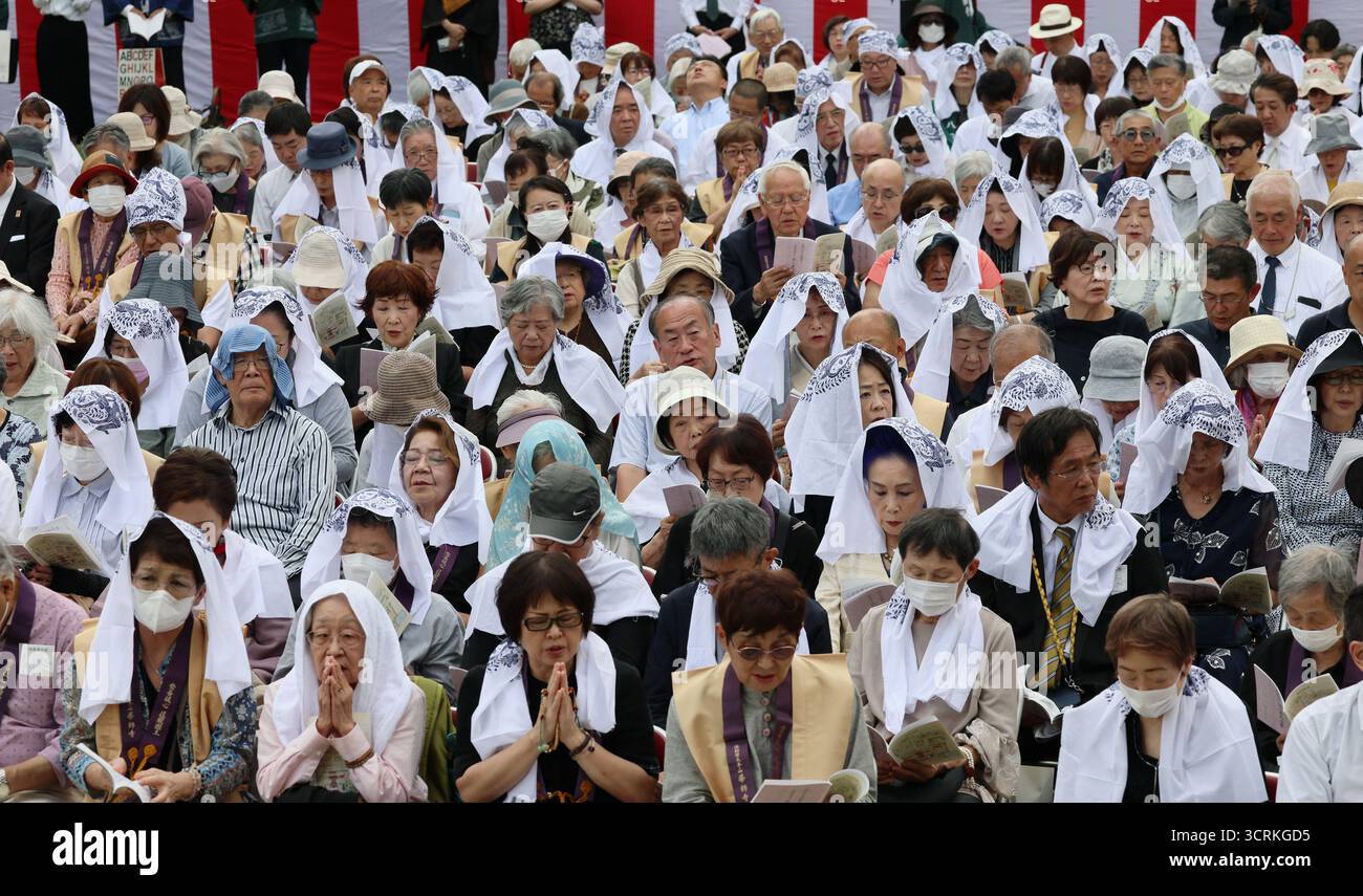 The inauguration ceremony for the head priest of Yakushiji temple is ...