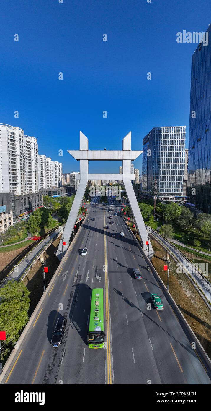 Aerial photography of Gongzi Bridge in Haihu New District, Xining City ...