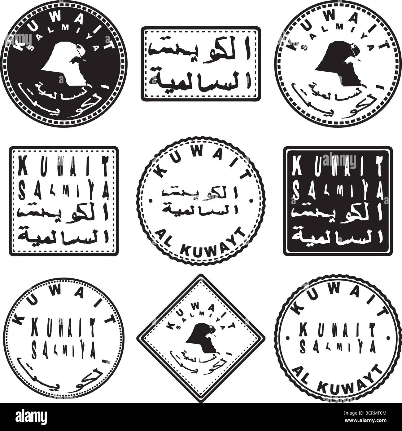 Kuwait desert Cut Out Stock Images & Pictures - Alamy