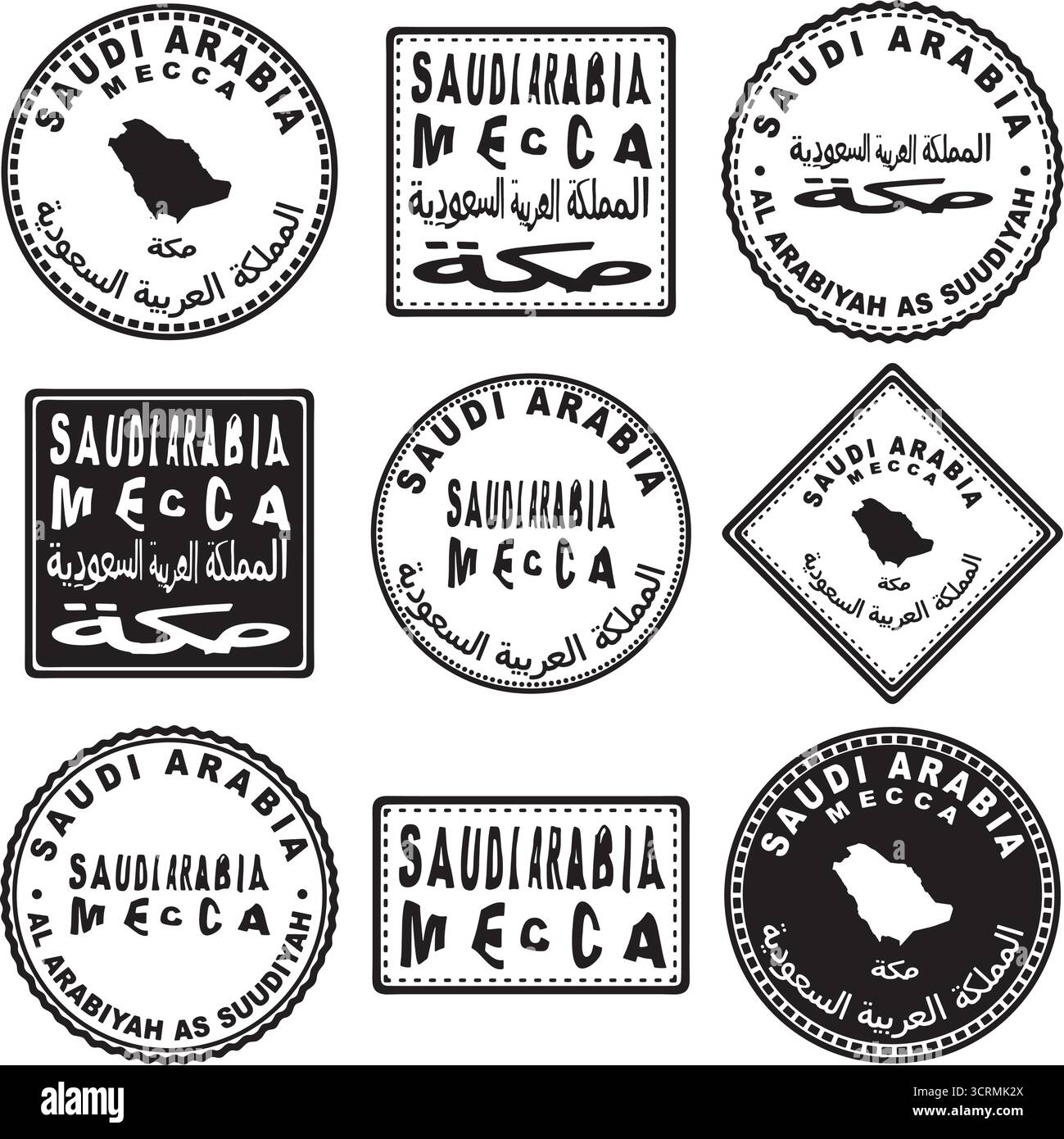 Saudi arabia mecca round hi-res stock photography and images - Alamy