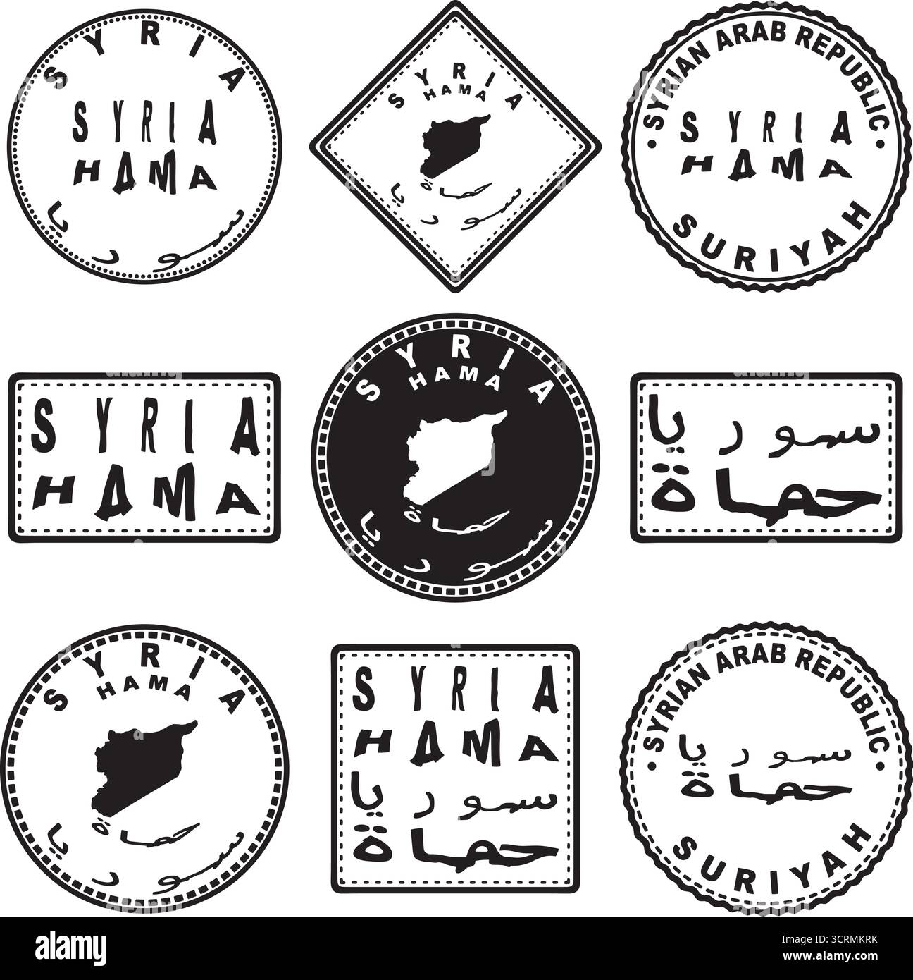 Map syrian arab republic Cut Out Stock Images & Pictures - Alamy