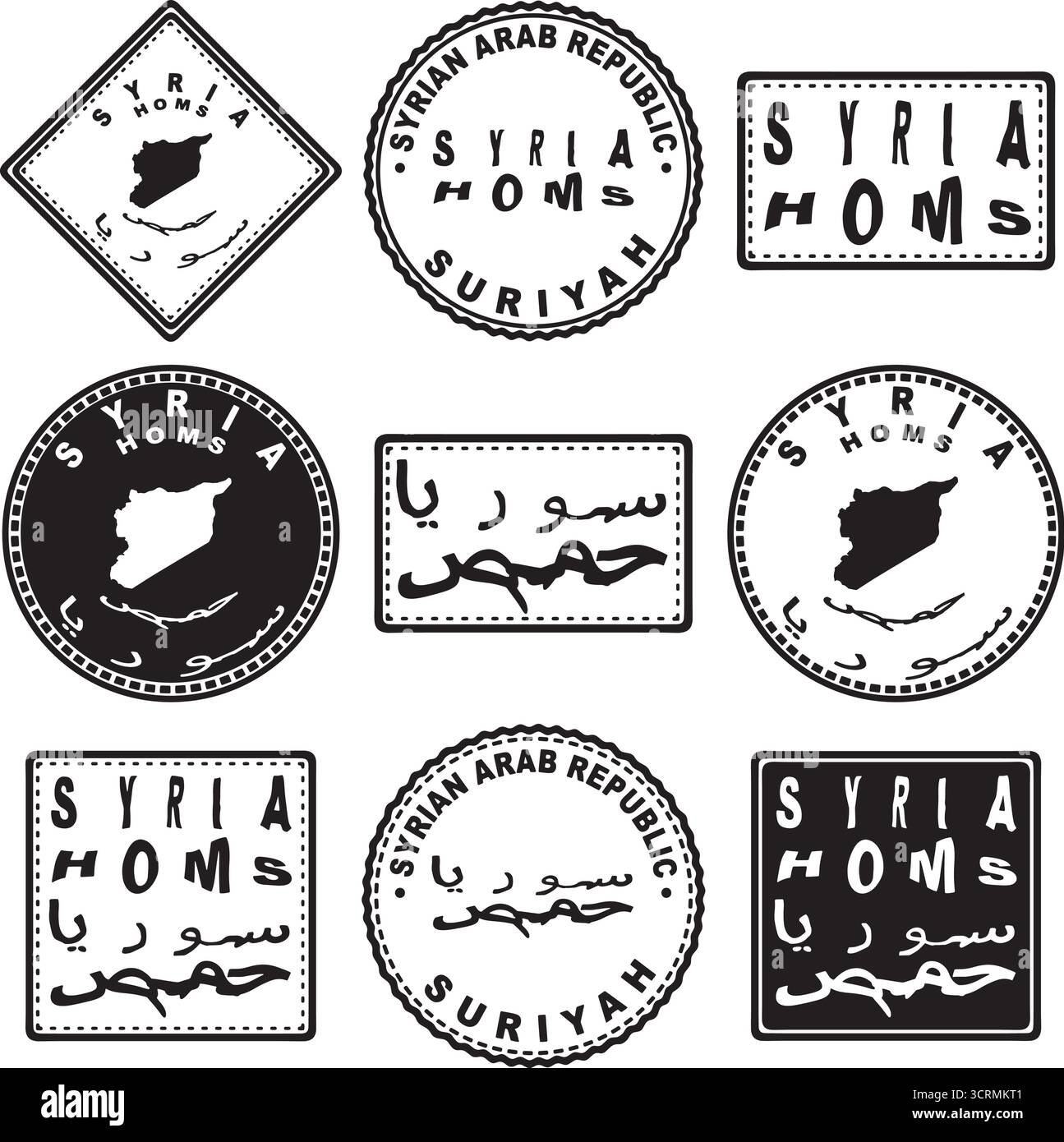 Tourism syria homs hi-res stock photography and images - Alamy