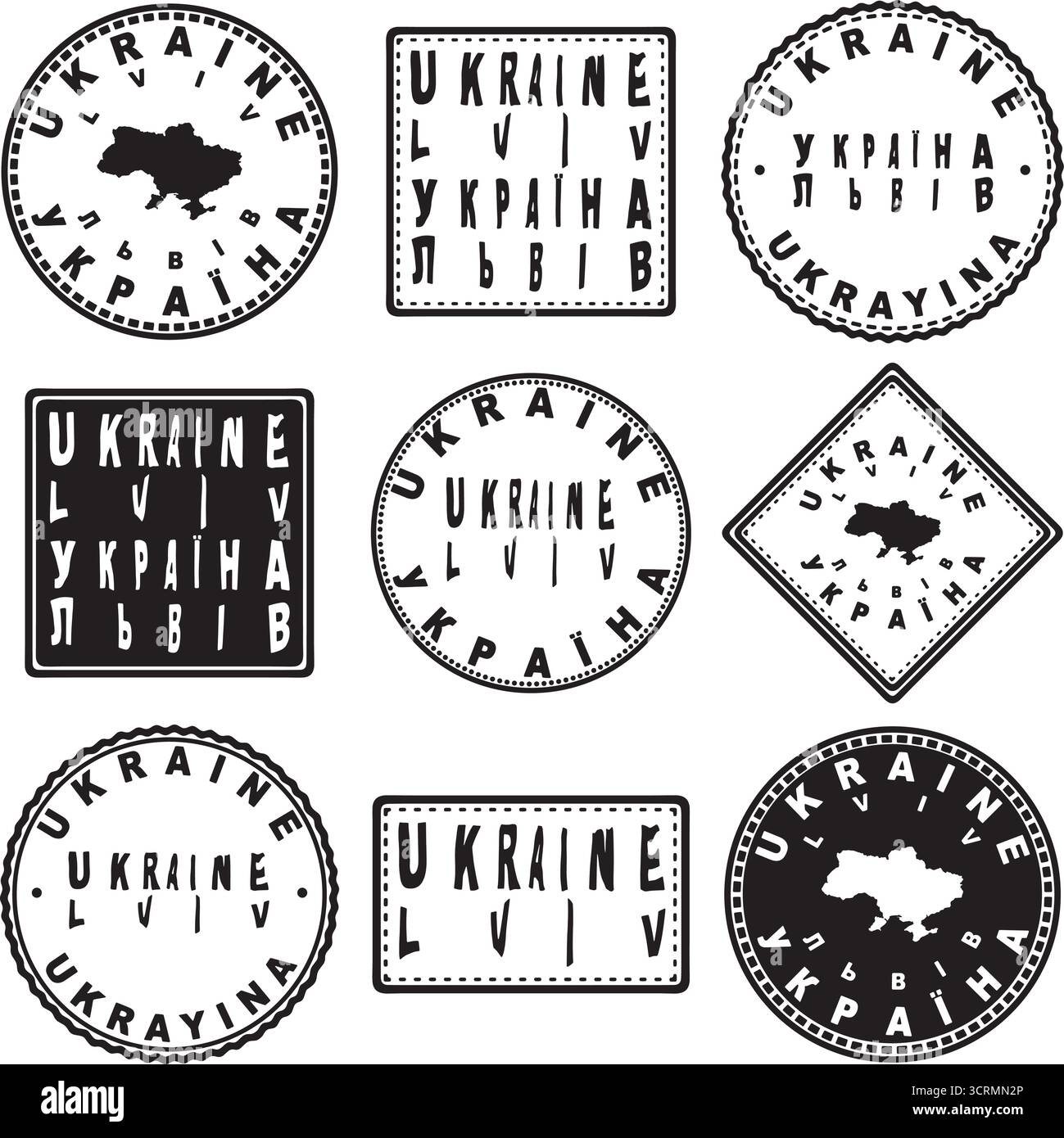Ukraine postage stamp Stock Vector Images - Alamy