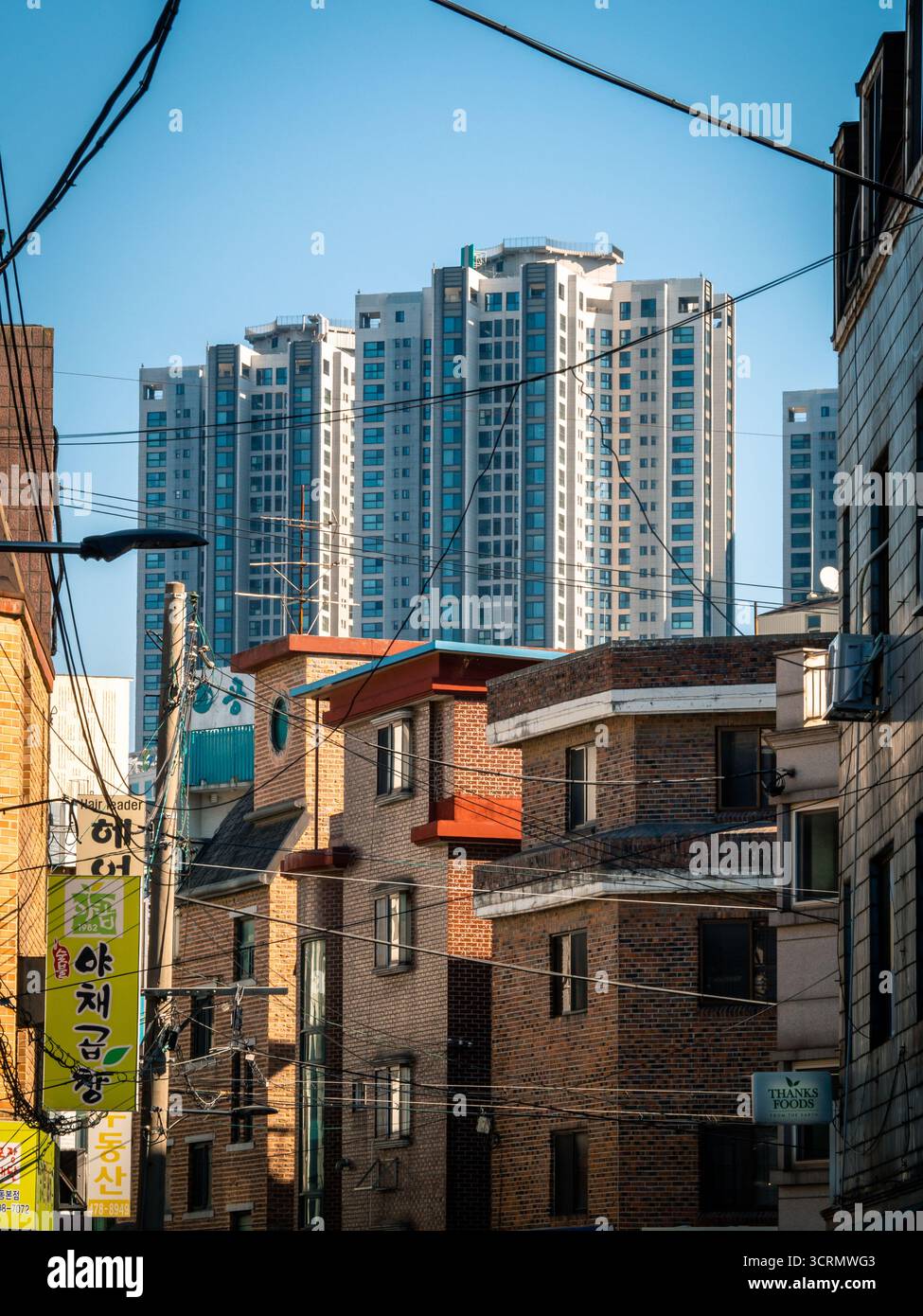 Urban transformation korea hi-res stock photography and images - Alamy