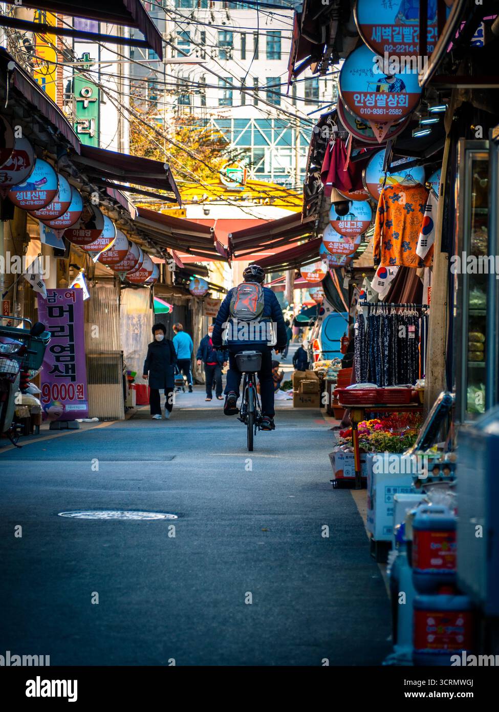 Urban transformation korea hi-res stock photography and images - Alamy