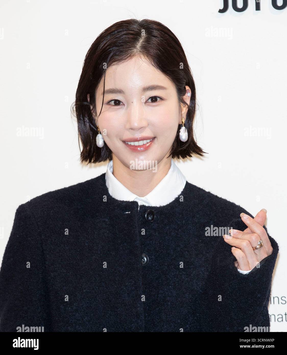 1 Oct 2025 – Seoul, South Korea: South Korean actress Ki Eun-se, attend a photocall for the ...