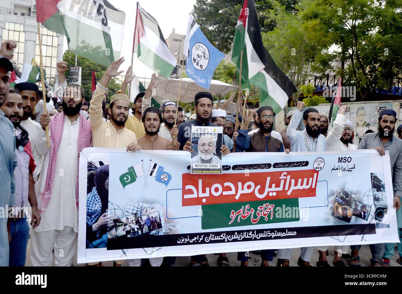 Members of Muslim Students Organization Pakistan are holding protest ...