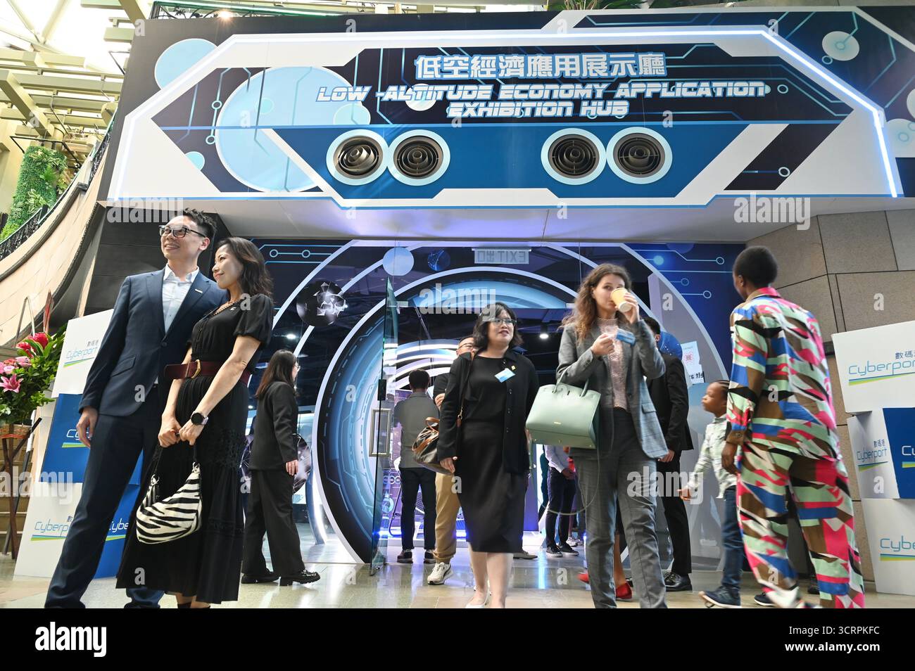 Low-altitude Economy Application Echibition Hub open in shopping mall on October 2, 2025 in Hong ...