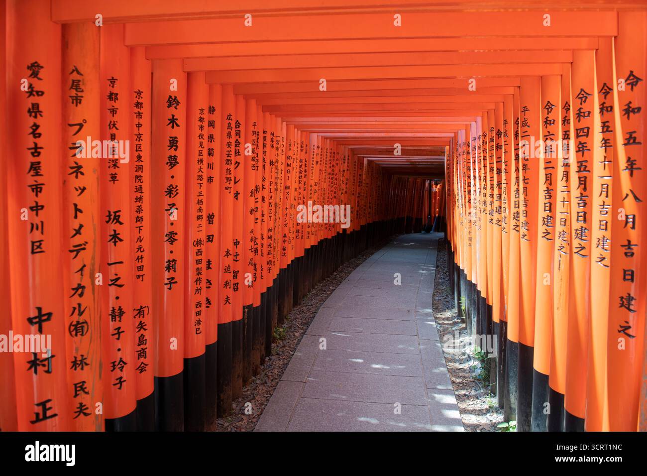 Buddhist shrine kyoto hi-res stock photography and images - Alamy
