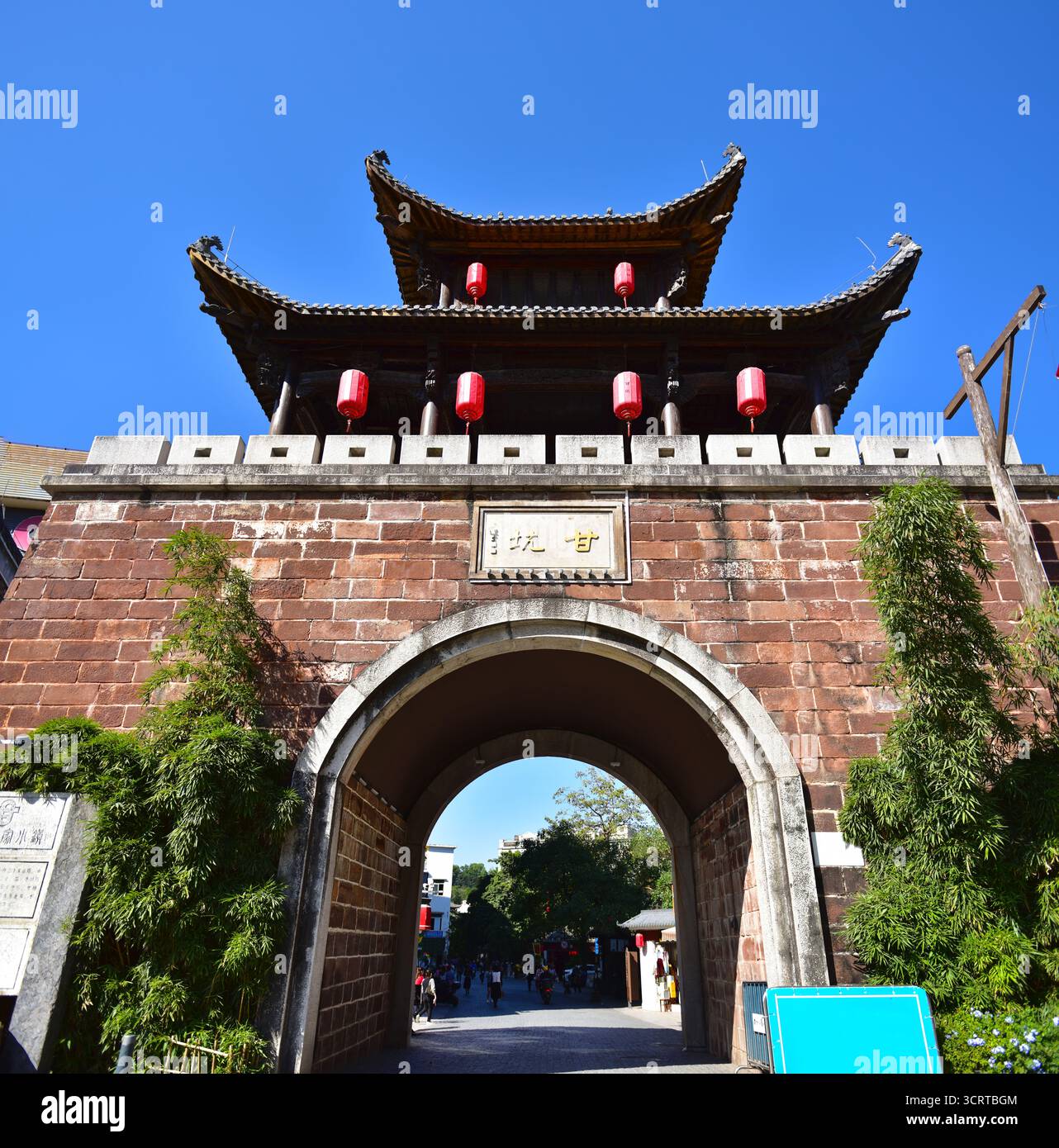 Shenzhens top ten hakka ancient villages hi-res stock photography and ...