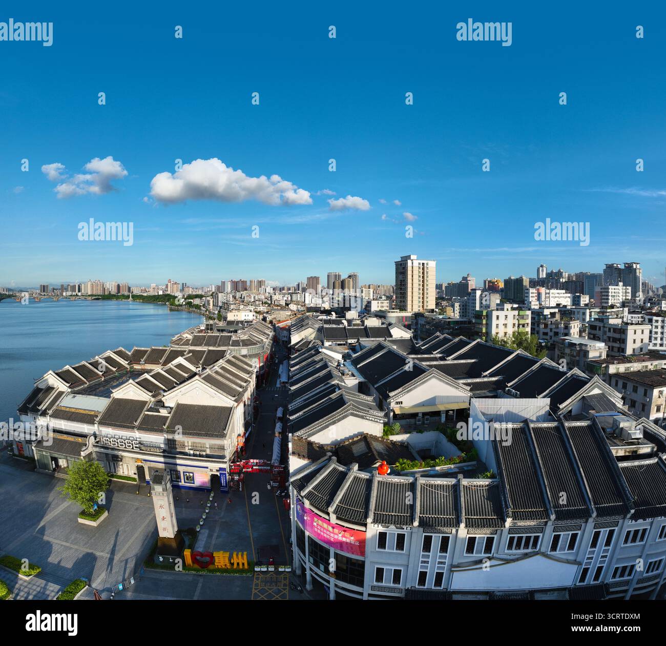 Aerial photography of Hejiang Building, Shuidong Street, Huicheng ...
