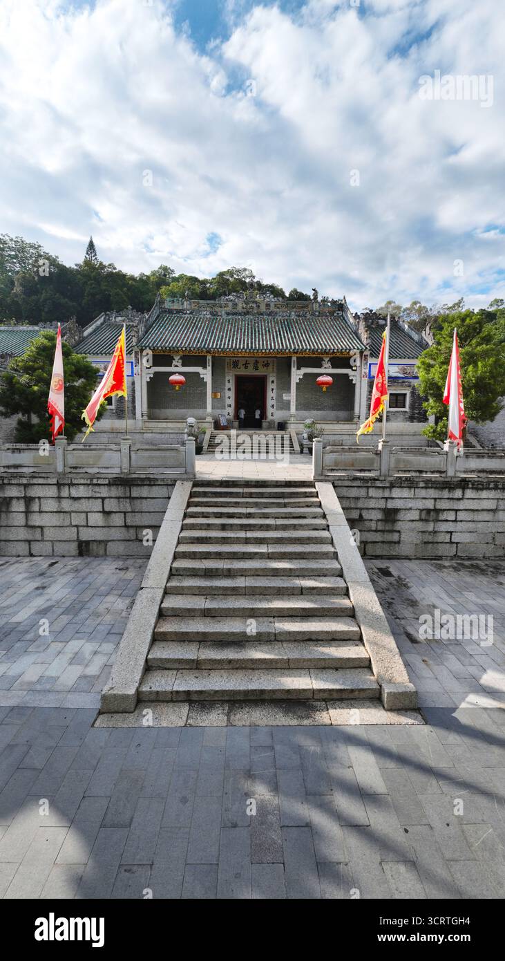 Aerial photography of Chongxu Ancient Temple in Zhumingdong Scenic Area ...
