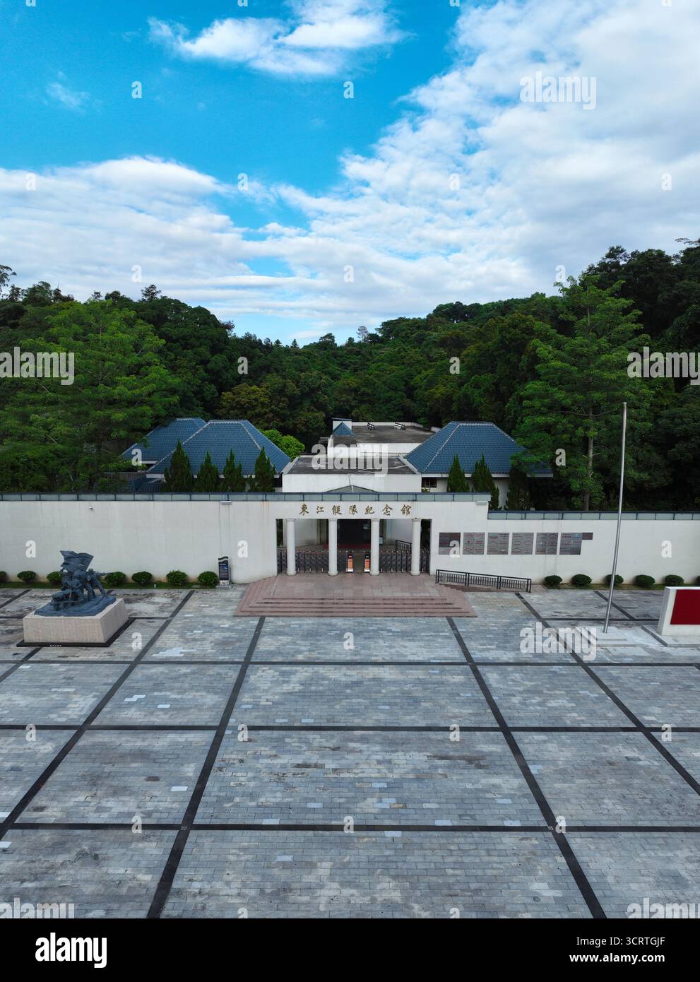 Aerial photography of Chongxu Ancient Temple in Zhumingdong Scenic Area ...