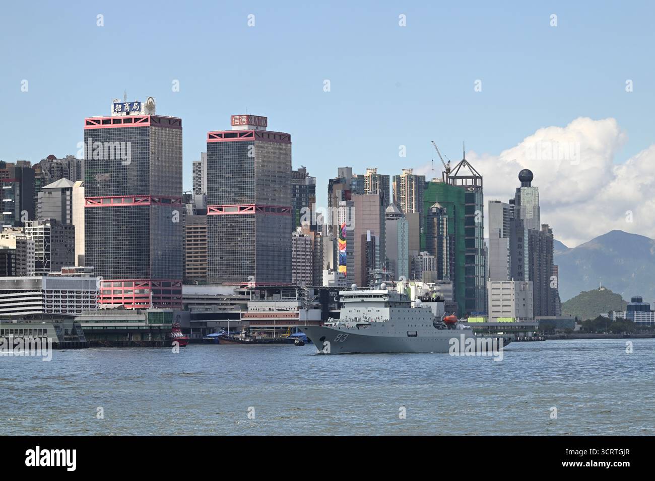 The Chinese PLA Navy Qi Jiguang, hull number 83, Type 680 amphibious transport dock ship sailing ...