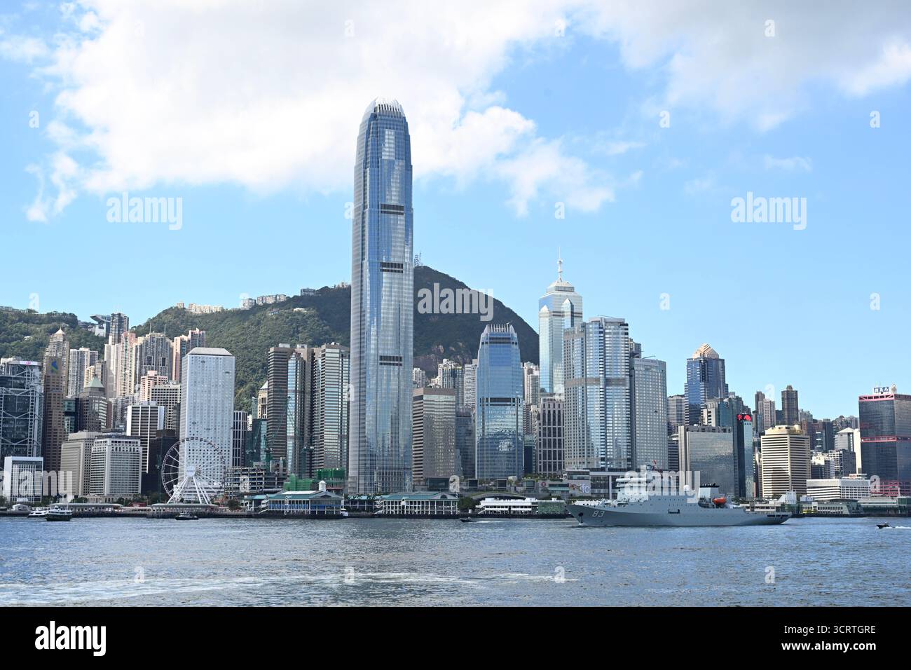 The Chinese PLA Navy Qi Jiguang, hull number 83, Type 680 training ship ...