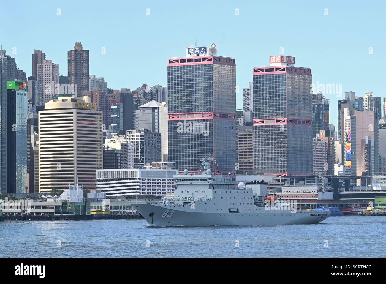 The Chinese PLA Navy Qi Jiguang, hull number 83, Type 680 training ship ...