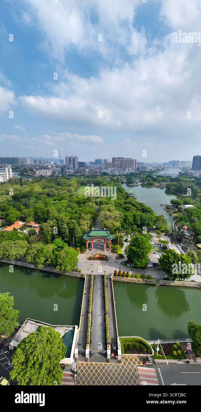 Aerial photography of Zhongshan Park in Jinping District, Shantou City ...