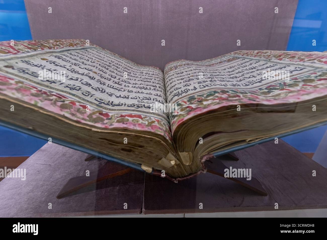Museum exhibit dushanbe hi-res stock photography and images - Alamy