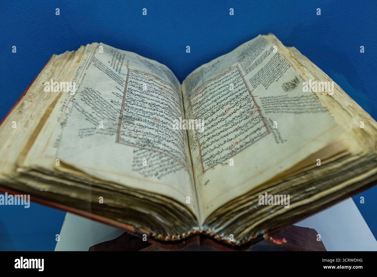 Antique holy books in the National Museum of Tajikistan in Dushanbe ...