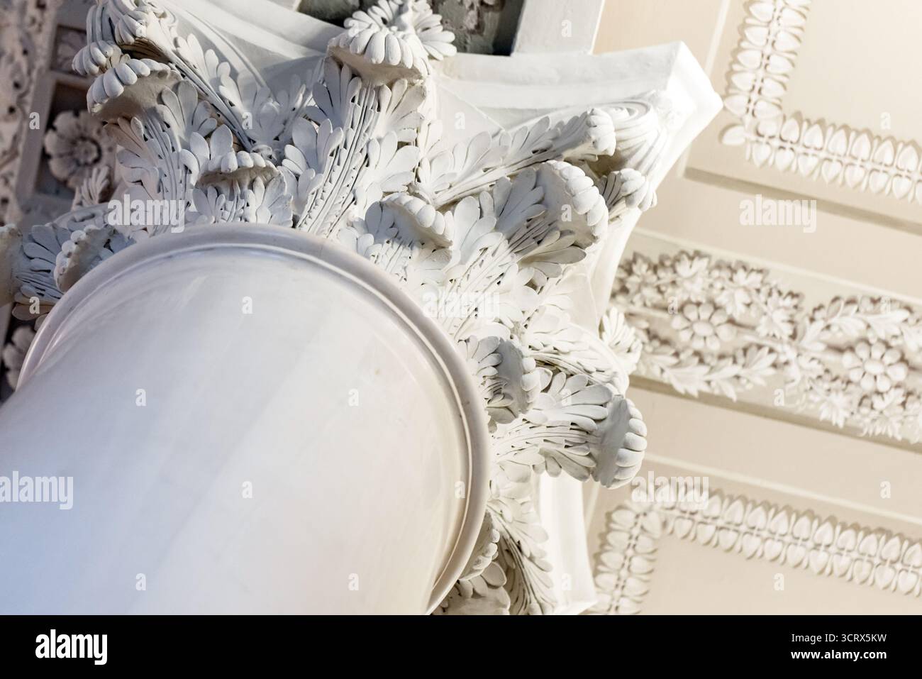 Classical decorative architecture close up photo. Intricate Corinthian ...
