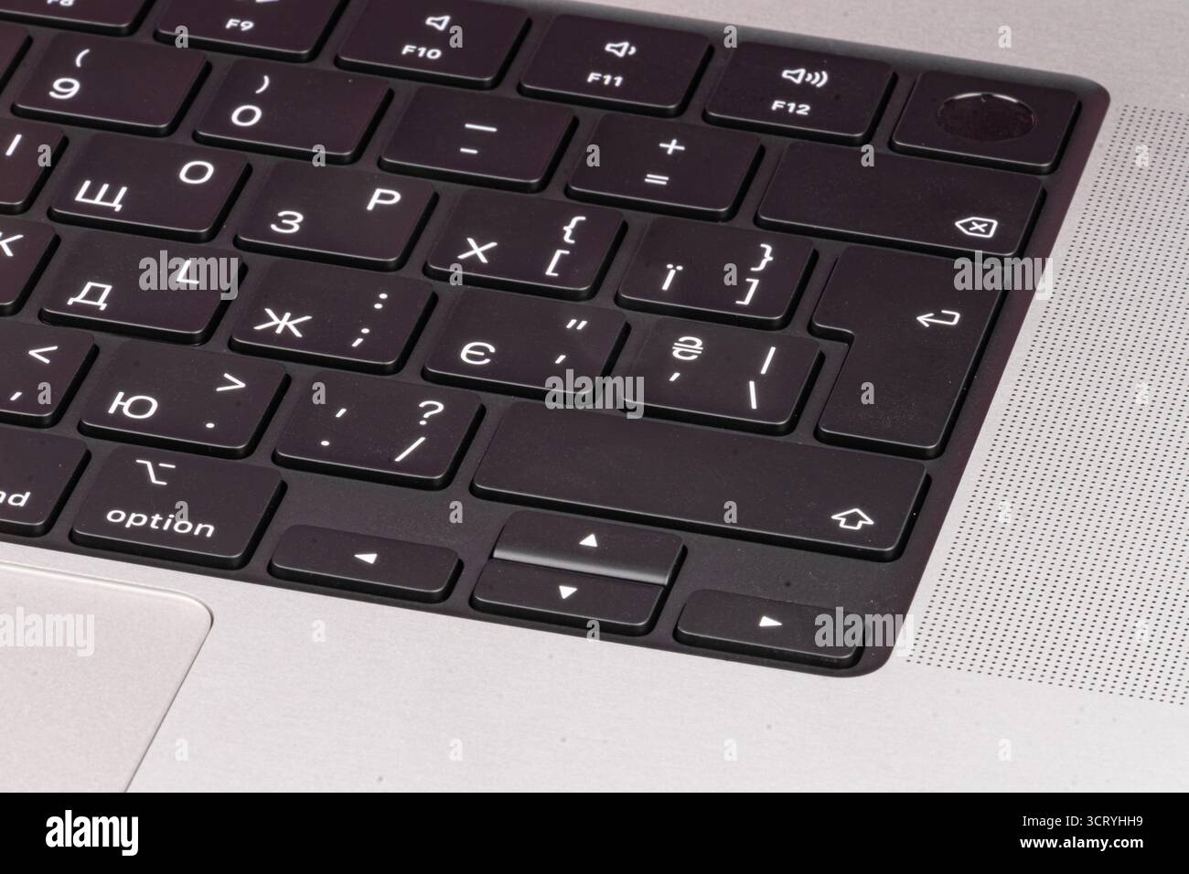 Qwerty keyboard layout hi-res stock photography and images - Alamy