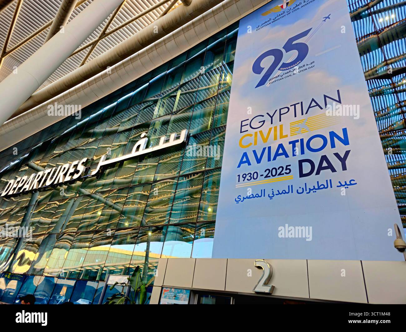 Cairo, Egypt, October 1 2025: Egyptian civil aviation day 95 ...