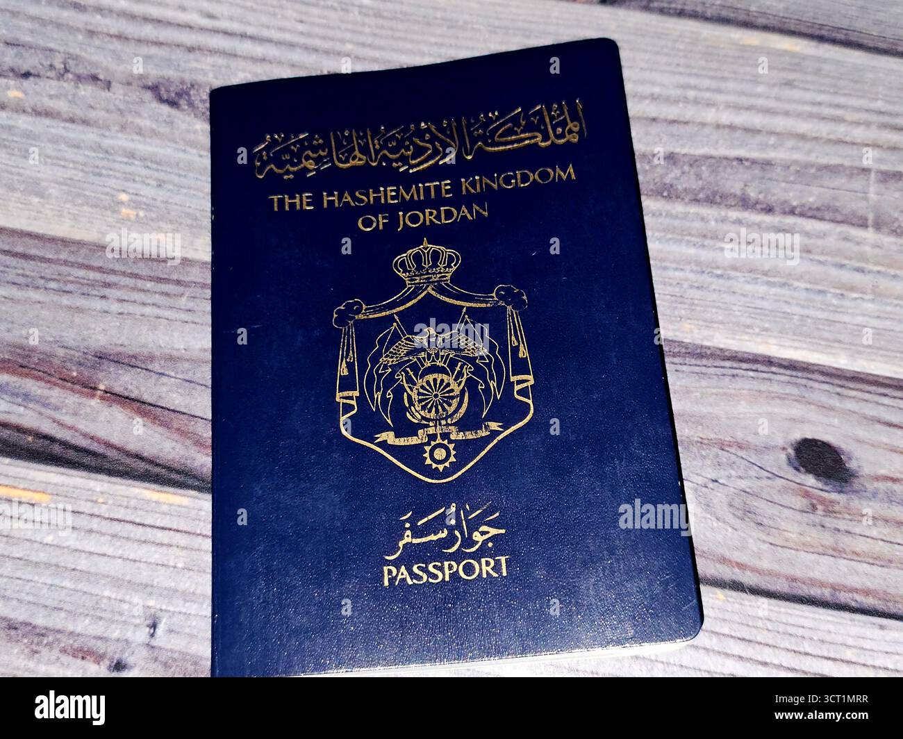 Jordanian passport Identity for citizens, Kingdom of Jordan Hashemite ...