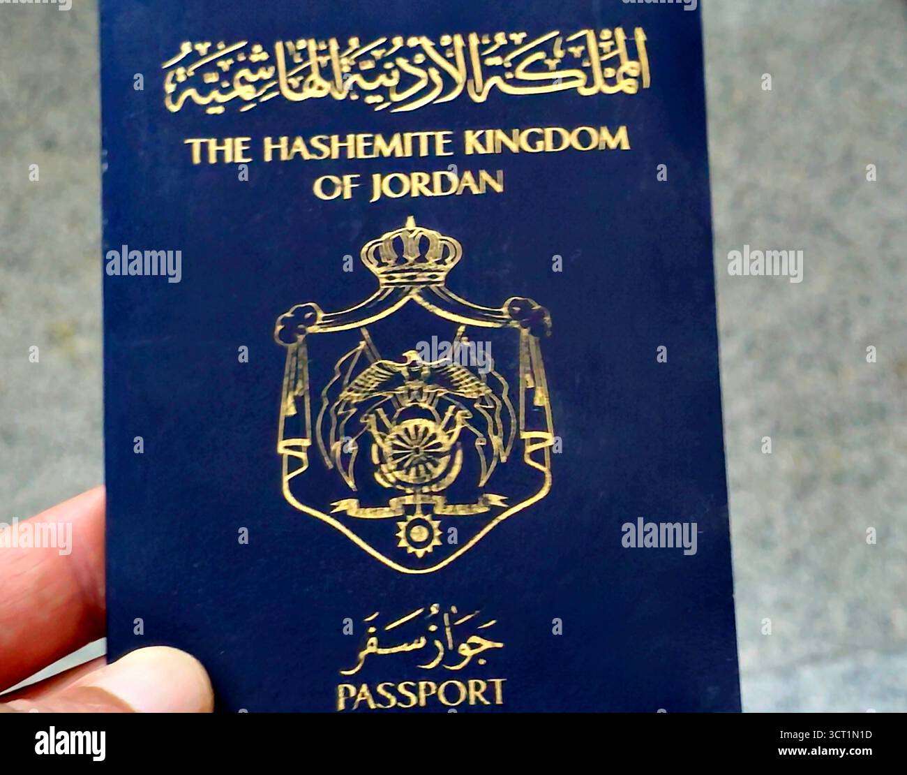Jordanian passport Identity for citizens, Kingdom of Jordan Hashemite ...
