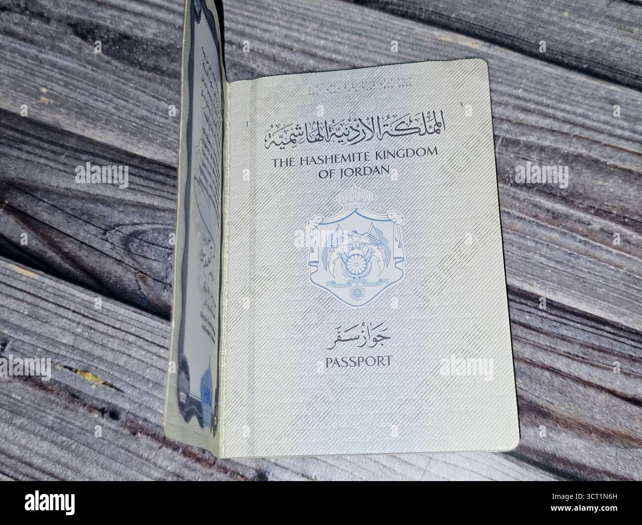 Cairo, Egypt, September 24 2025: Jordanian passport Identity for ...