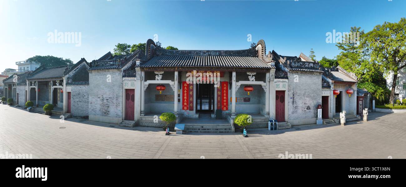 Chen clan ancestral hall complex hi-res stock photography and images - Alamy