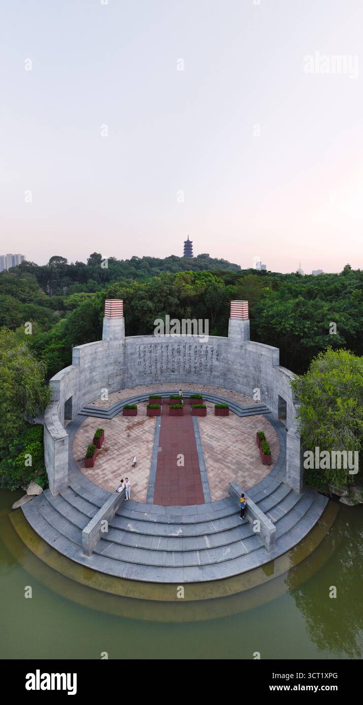 Guicheng street hi-res stock photography and images - Alamy
