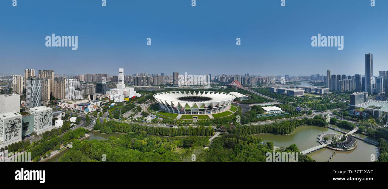Foshan cultural center hi-res stock photography and images - Alamy