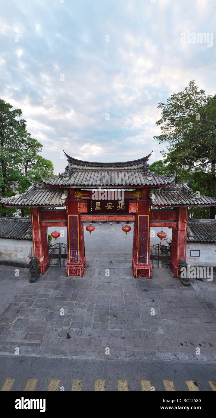 Guangdong provincial cultural relics protection unit hi-res stock ...