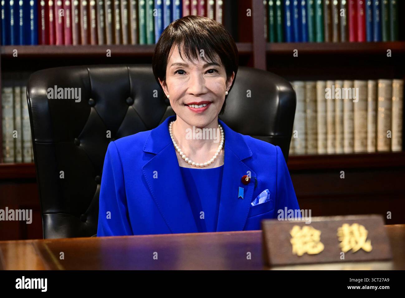 Sanae Takaichi, the newly elected leader of Japan's ruling party, the ...