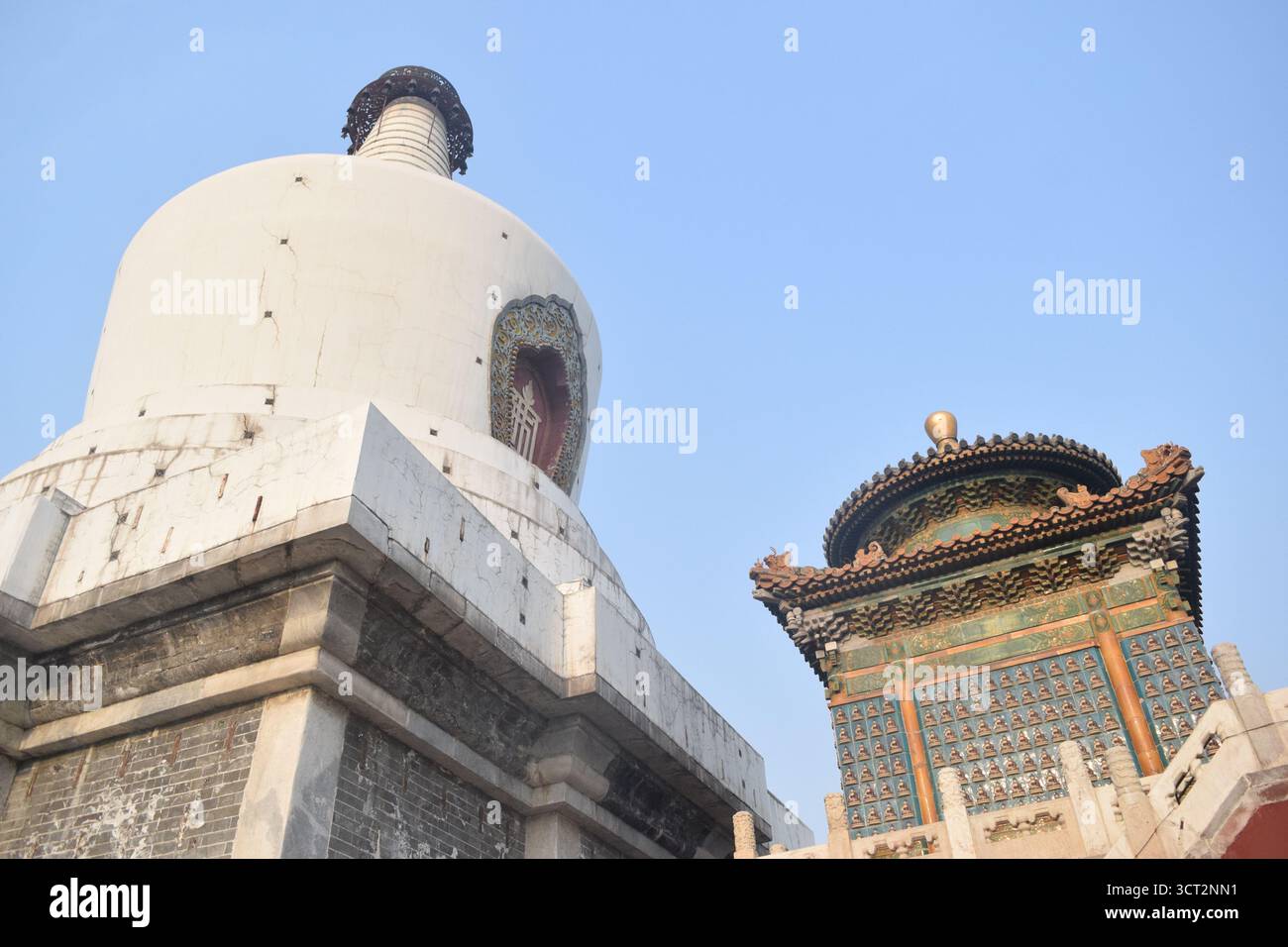 BEIJING, CHINA - April 9, 2024: Overview of Beihai Park's iconic Dagoba ...