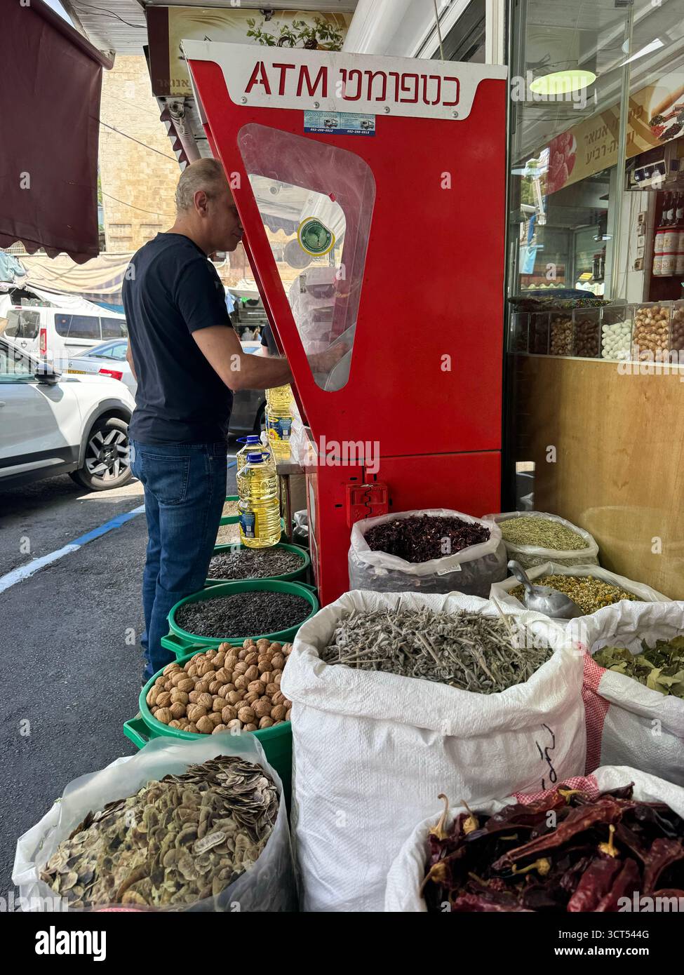 Haifa israel september 23 2025 hi-res stock photography and images - Alamy