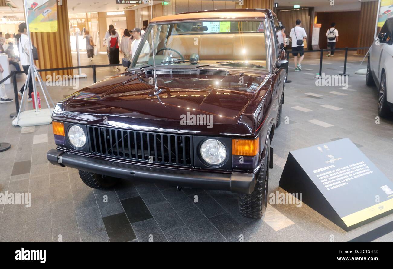 SHANGHAI, CHINA - OCTOBER 4, 2025 - A 1974 Range Rover SV Royal Review ...