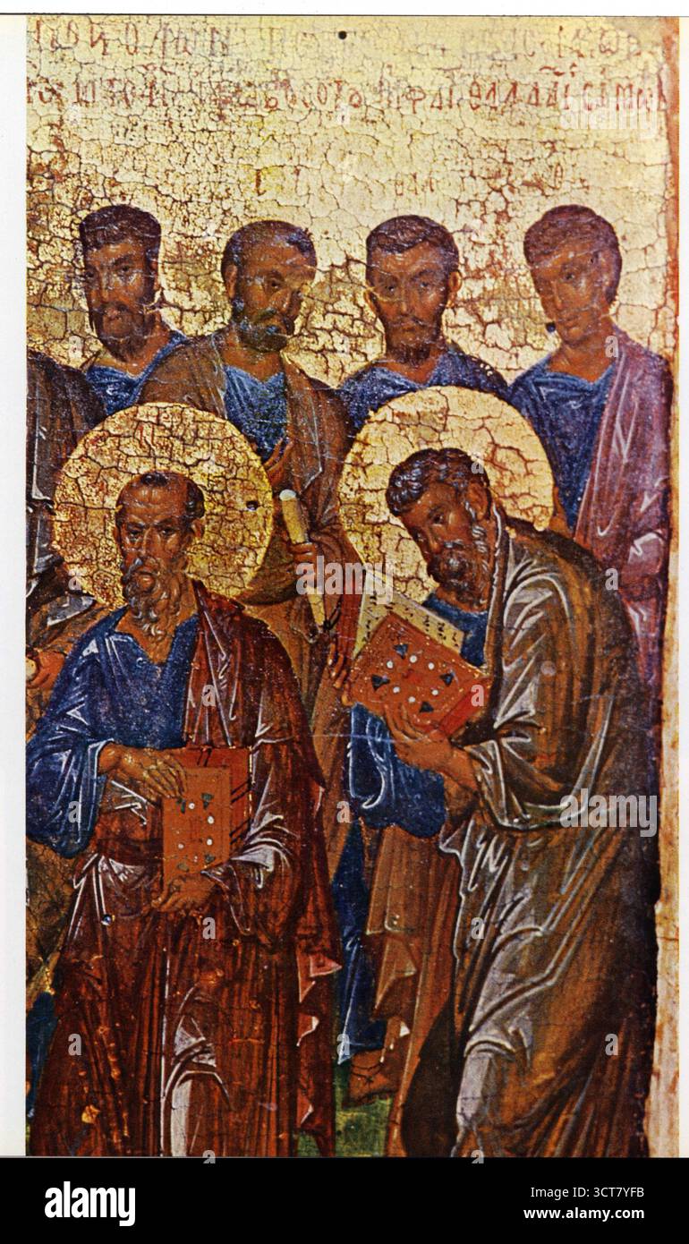 L icone des douze apotres hi-res stock photography and images - Alamy