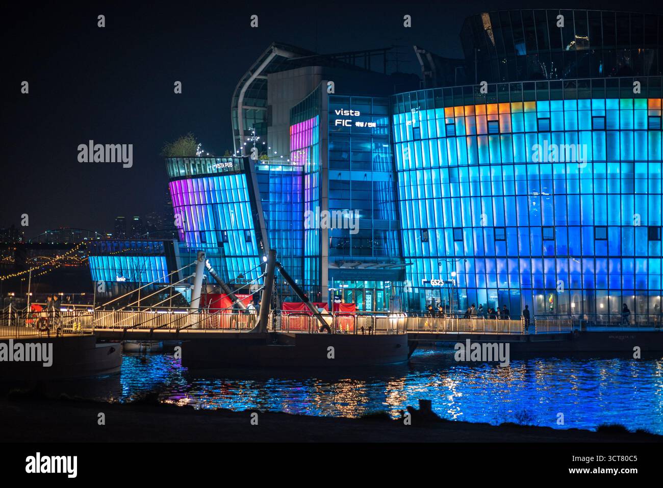 Sebitseom Seoul Floating Islands illuminated at night in Han river in ...
