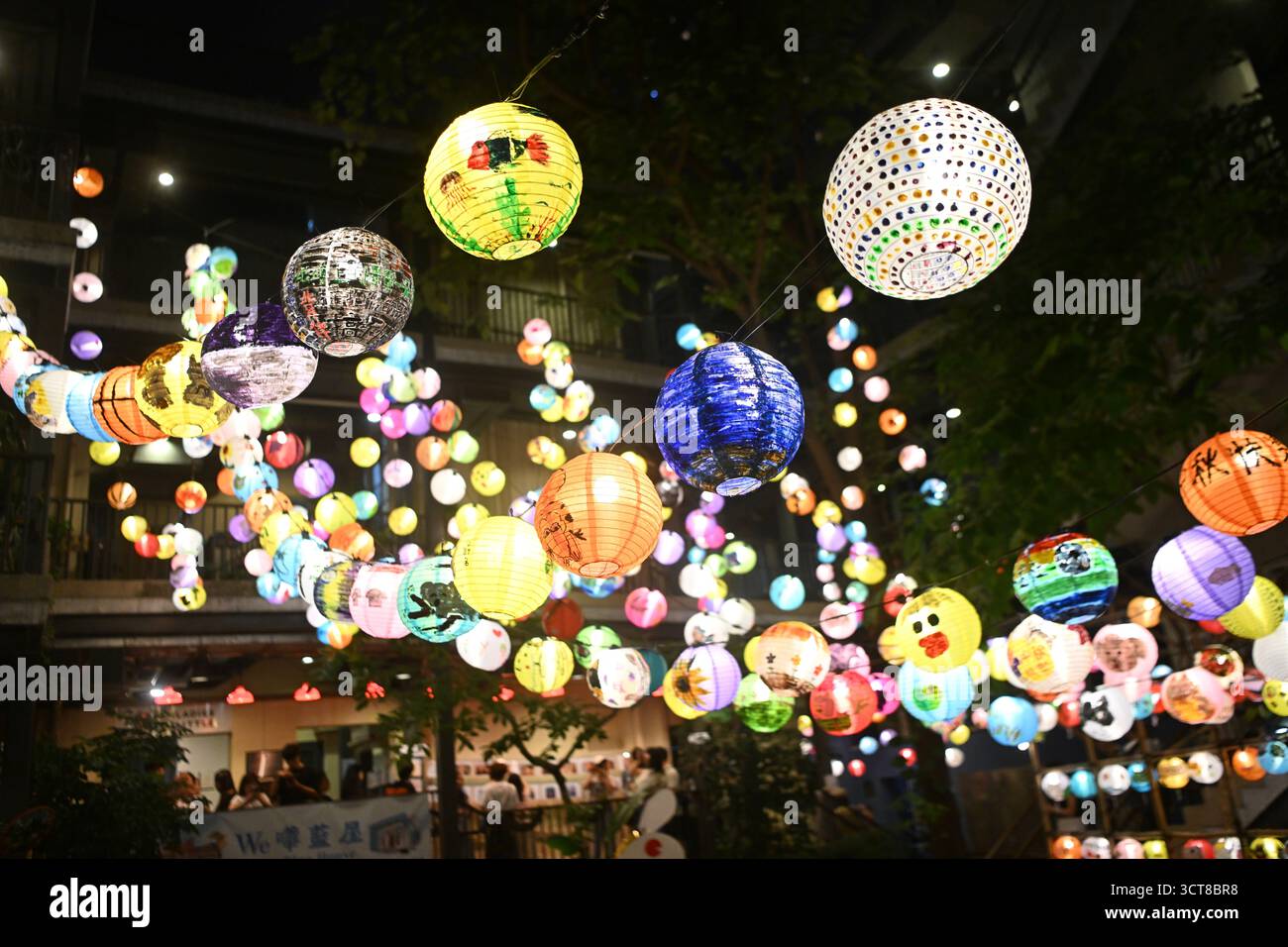 Many mid autumn festival lanterns at the Blue House on October 5, 2025 in Hong Kong. (Photo by ...