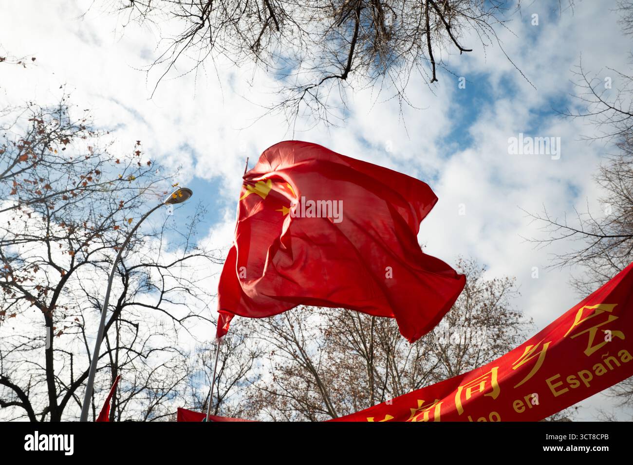 Chinese flag waving representing hi-res stock photography and images ...