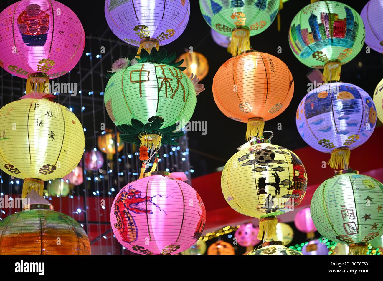 The mid autumn festival lanterns display at the Victoria Park on October 5, 2025 in Hong Kong ...