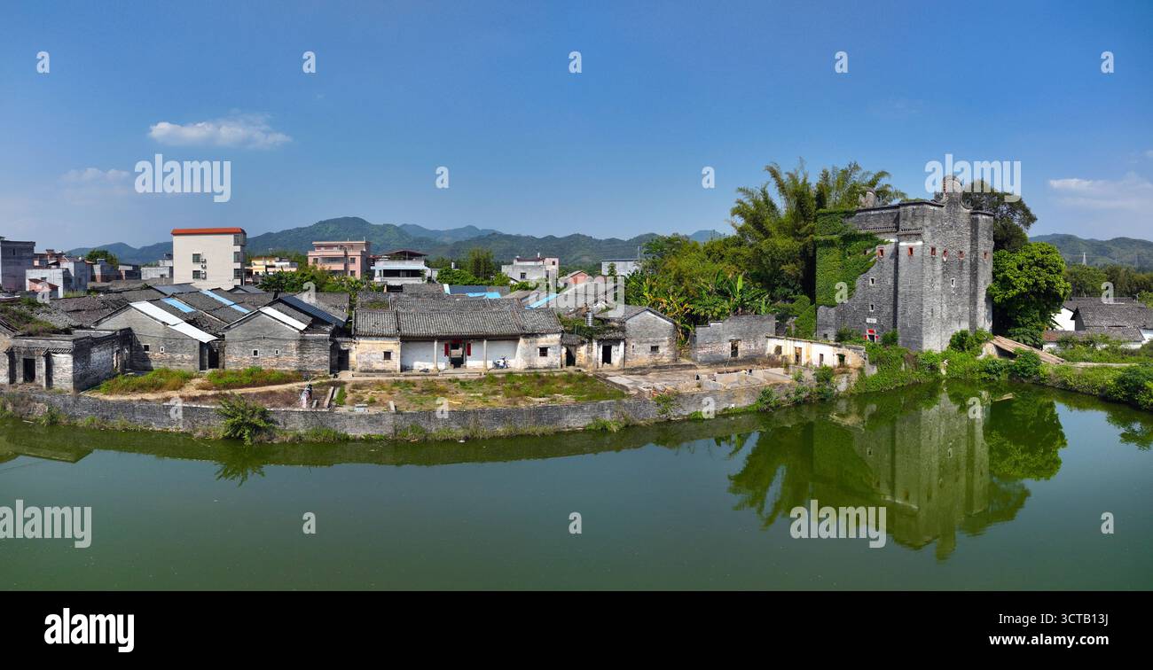 Huawei huanwen tower hi-res stock photography and images - Alamy