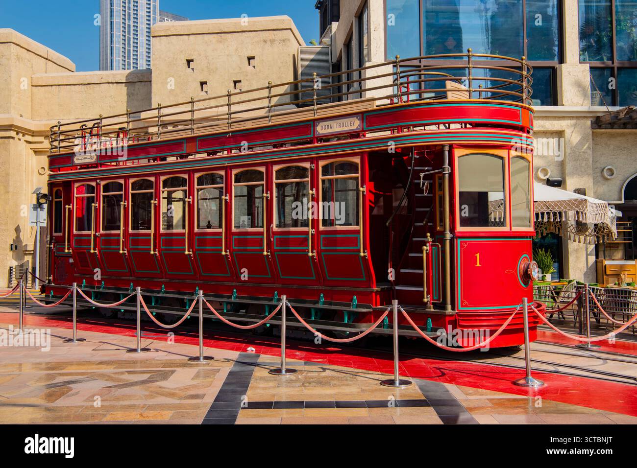 Dubai Trolley in Dubai, UAE Stock Photo - Alamy