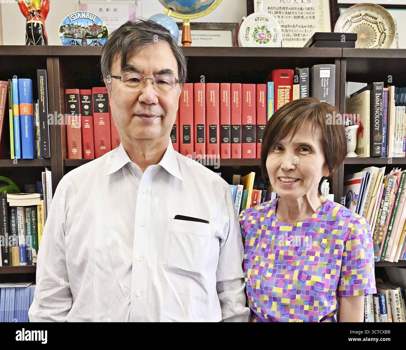 FILE: Shimon Sakaguchi, Distinguished Professor for the University of ...
