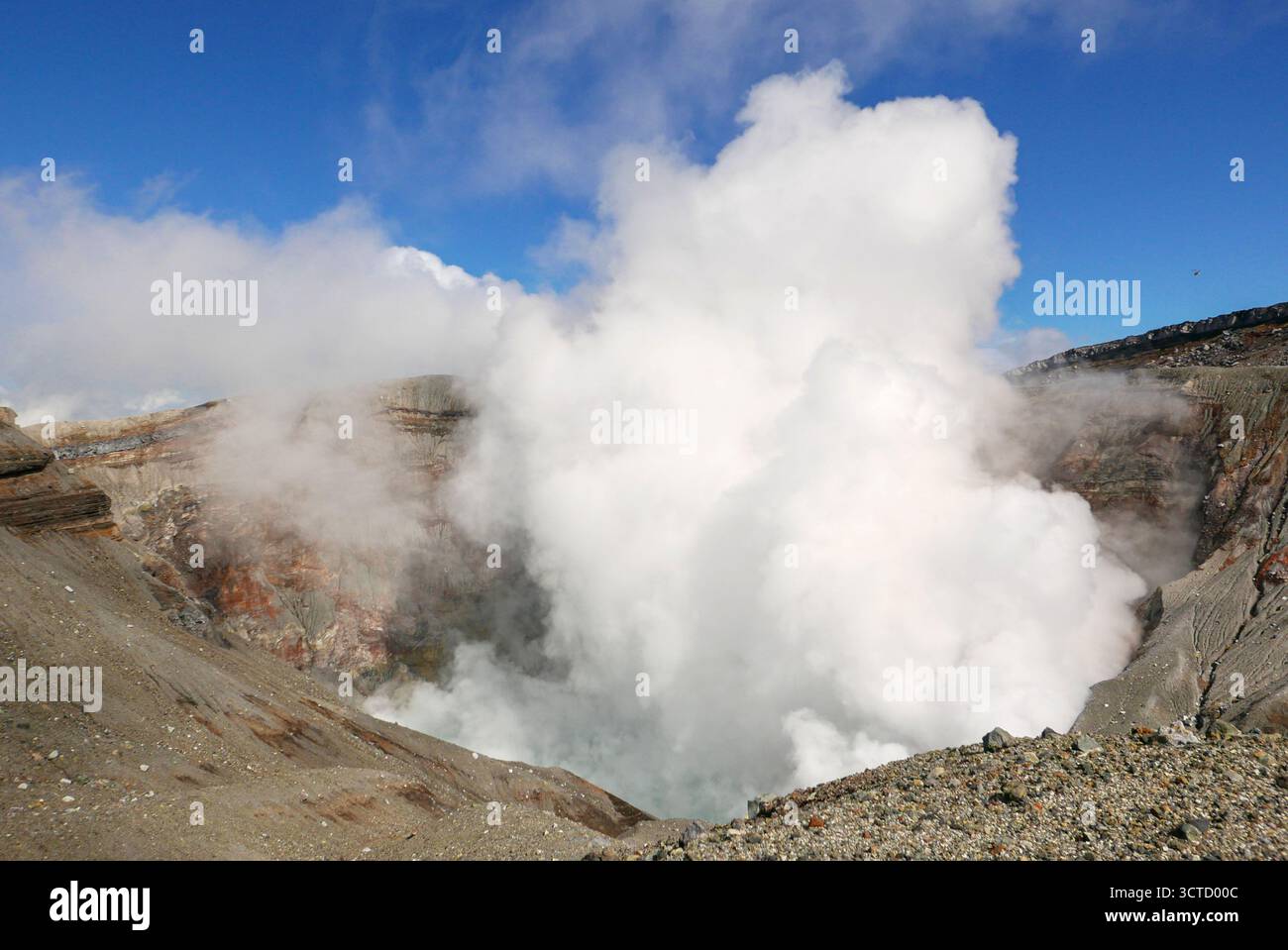 Japan, Kyushu: formed by four gigantic volcanic eruptions, Mount Aso is ...